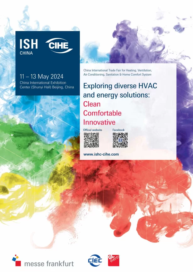 ISH CIHE China heating exhibitionInformation for exhibitors